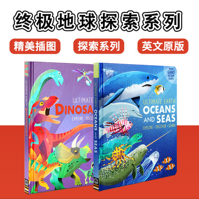 英文原版Ultimate Earth Explore Oceans And Seas Dinosaurs地球终极探索海洋恐龙动物绘本百科全书3d立体书