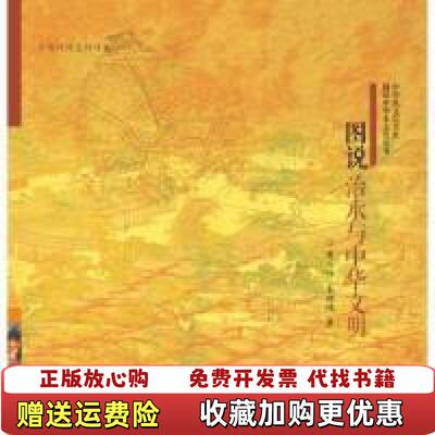 【正版图书】杜莱百变创意玩具书触摸想象大探险法埃尔维杜莱著赵佼佼译PandaPanda童书译文馆接力出版社9787544