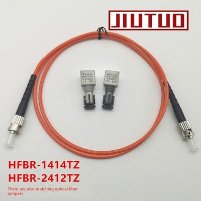Hfbr-1414Tz - 2412Tz光纤收发器及匹配光纤跳线Avago安华高原装