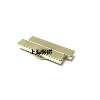 耐高温强磁铁50*10*5稀土永磁王长方形 MM钕铁硼强磁铁50X10X5MM