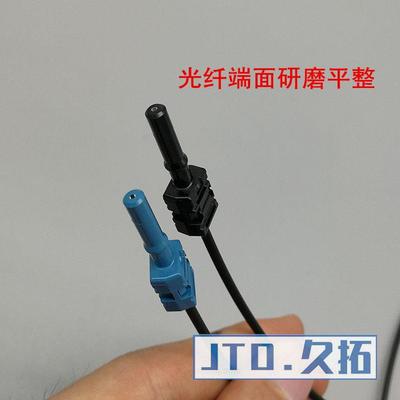 HFBR-4531Z HFBR-4533Z 4535Z ABB变频器光纤AVAGO接头塑料光纤