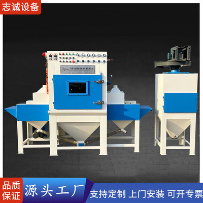 惠州400宽小型平面输送式全自动喷砂机环保无尘除锈通过式喷沙机