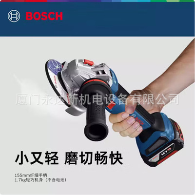 总代理批发Bosch博世锂电角磨机GWS 18V-11/18V-15/180-LI