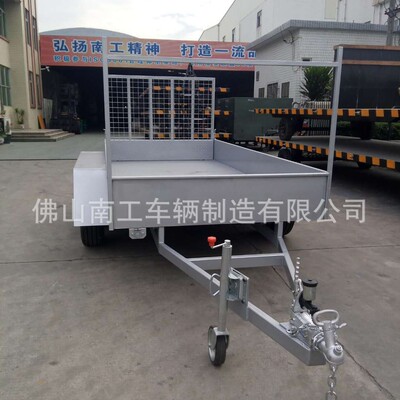 3吨护栏式ATV拖车 轻型移动式工具拖车 全挂式平板拖车厂家供应