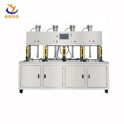 四工位茶叶压饼机茶叶包装机械YM-6CYB-1504Y多功能茶饼压制机械