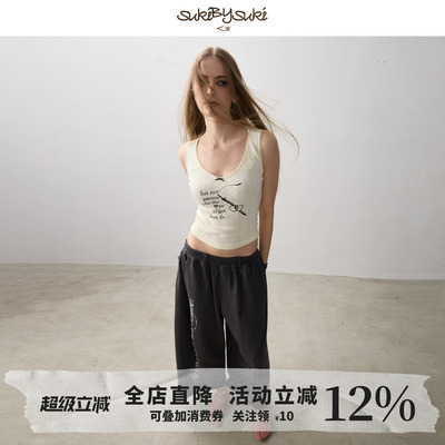 趣味印花蕾丝吊带内搭