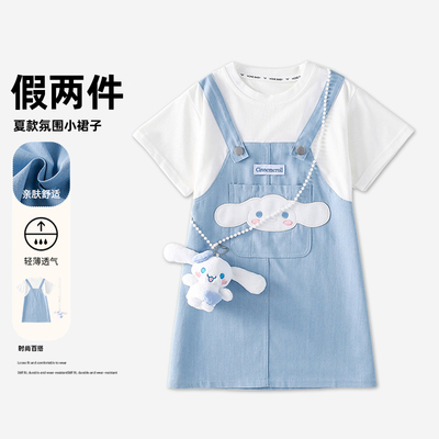 夏季新款假两件卡通风女童裙子儿童休闲圆领连衣裙MZC053-tylj
