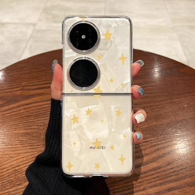 适用华为pocket2手机壳p50pocket黄色星星新款折叠保护套pockets透明高级感外壳女款超薄全包防摔可爱卡通