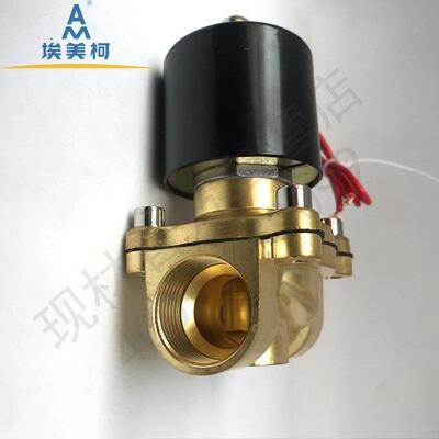 埃美柯电磁阀758内丝J10X-10T常闭式4 6分1寸阀门220V DN15 20 25