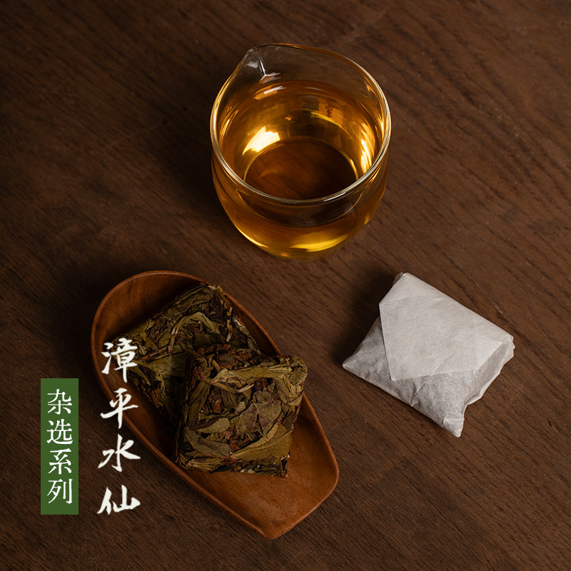 闽南乌龙 · 漳平水仙 | 野杂wildtea | 2026年新茶清香型