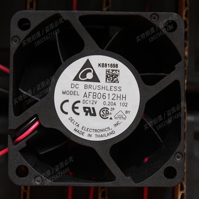 台达 AFB0612HH/H全新60256CM/厘米cpu机箱静音散热风扇12V 0.20A