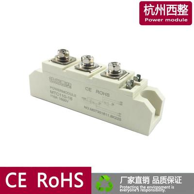 MTC110A1600V半导体控制整流器模块 -16加热设备软启动晶闸管MTC1
