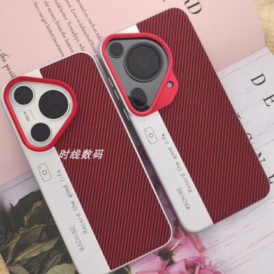 华为Pura80U手机壳拼接相机硬壳