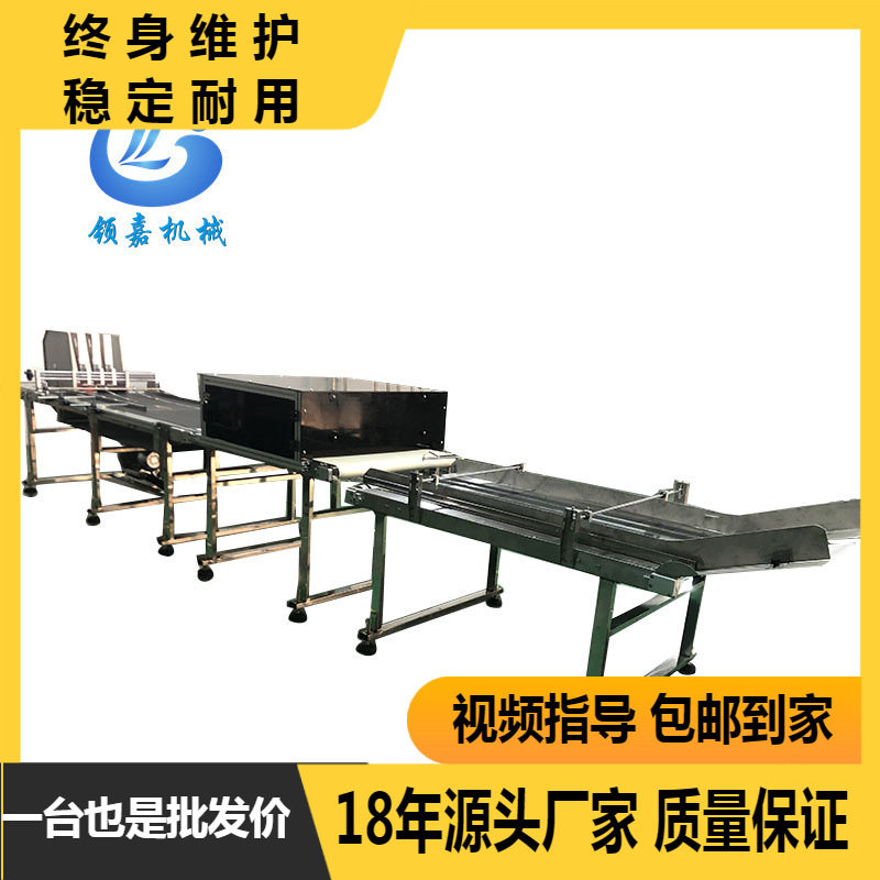 厂家直销全自动输送线平台喷码打印分页配套流水平台UV彩印分页机