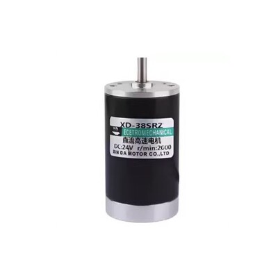 正品XD电机 XD37GB-520YSY 12V 永磁直流电机 XD-3420 24V 500W