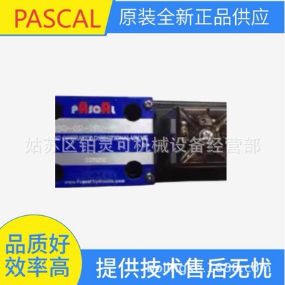 日本PASCAL电磁阀DSG-02-2B2-N-A2 液压阀 DSG-02-2B2-N-2A-EU