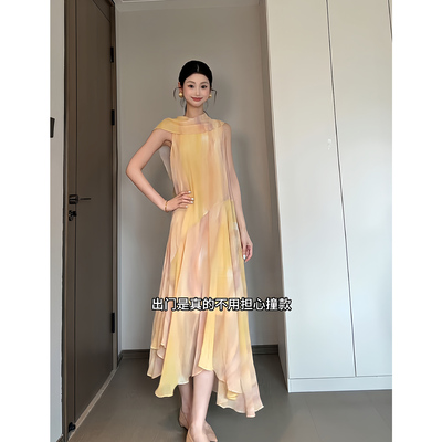 Wannvy up 法式浪漫风温柔晕染无袖连衣裙女夏季两穿氛围感长裙