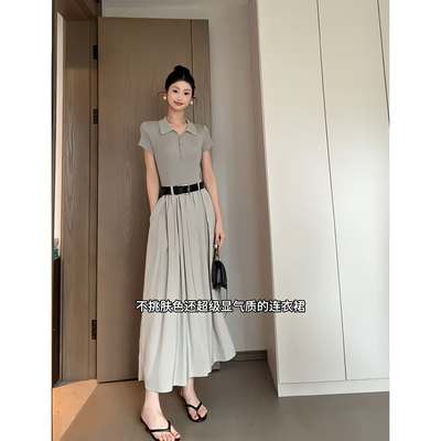 拾光里STUDIO 简约高端时尚高级感气质通勤翻领针织衫拼接连衣裙