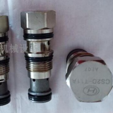 插装阀 CS2D-T11A CS2D-T11A-XXN CS2DT11AXXN机械设备工业液压阀