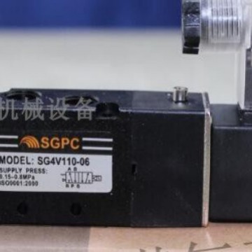 原装  SGPC VALV  E电磁阀MODEL SG4V110-06 气动阀  0.15-0.8mpa