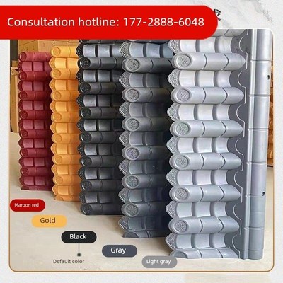 双面墙头瓦围墙瓦院墙压顶瓦24墙帽彷古树脂瓦片马头墙塑料瓦中式