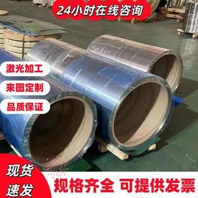303 304 316L 310S 321不锈钢板中厚板工业板酸洗板薄板2B板 零切