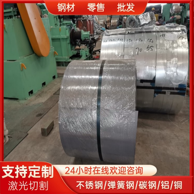 AL7055 7150 7068 7072 7175 7010 7178 7278 7049A铝棒 铝板铝管