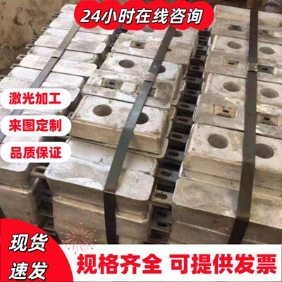 31crmov9圆棒45crnimov 35crmnsi钢板20crmnmo 40crmnmo合金钢材