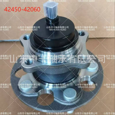 厂家42450-42060 42450-33080  42450-0R010汽车单元轴承