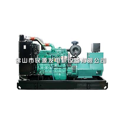 200kw重庆柴油发电机组拖车式厂家销售generator静音发电机
