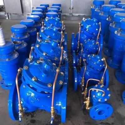 J145X电动遥控阀 流量调节压差控制阀 欣弘阀门