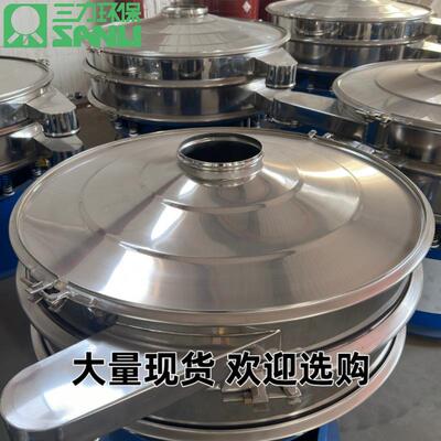 尘各0种WFB型号60.80.01000旋振筛防盖，结实耐用，外观美观多功