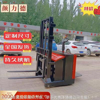 重电动无重腿配式叉车载 吨 -2吨厂家直发重载搬运车LXM1高效