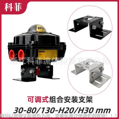 ITS31本安防爆接R近式限位开1关盒阀位指示N器常闭NA225MU J4-12G