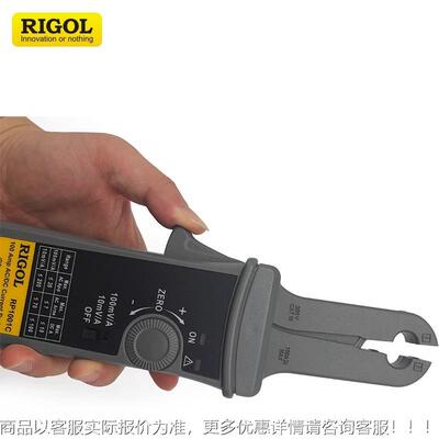 普源电流探头RP10001CRP1001C /1002C0/1003C/104C/10附5C/RP1000
