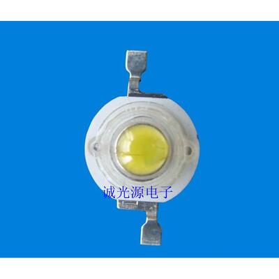 大功率LED发光二极管1W正白灯1瓦灯珠超高亮四金线暖白100-110LM