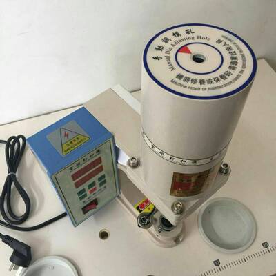 电8磁打扣机108A 气动鸡i眼扣机 81防打手8冲孔机sewng machQY-81