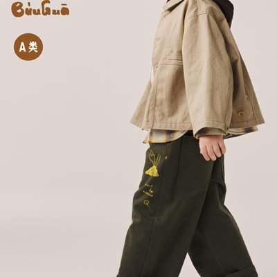 BUUGUA男女童春秋印花长裤百搭