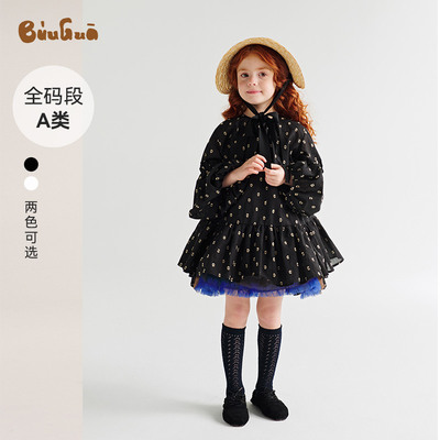 新品轻透棉麻廓两穿提花黑色连衣裙春夏女童百搭防晒防蚊空调外套
