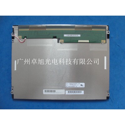 现货12.1寸工控屏  TM121SDS01 NLB121SV01L-01 TM121SDSG05 询价