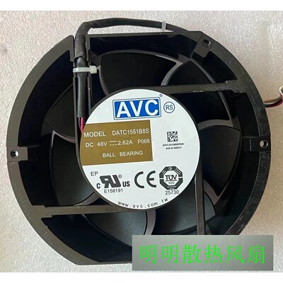 DBTD/DATC/DATA1551B8U/B8S/B8F/B8M/B8L 大风量换气冷却排风扇