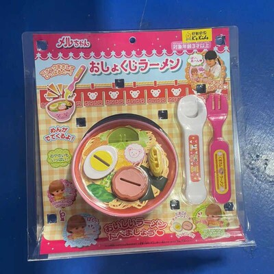 日本咪露娃娃拉面套装布丁米露进餐午餐喂食食物玩具儿童过家家