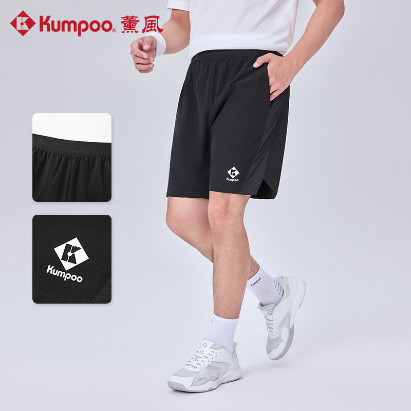 KUMPOO/薰风基础羽毛球裤王小羽同款运动短裤透气速干 K261U-2061