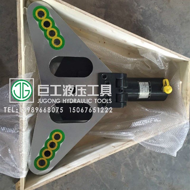 平立弯组合机 平立弯一体机 铜排折弯机 CB-125D 母排加工机