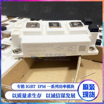 GD150HFL120C2S GD200HFU120C2S GD300HFT170C2S 450HFT120C2S_G8