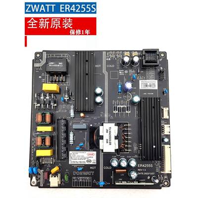 全新原装ER4255S电源板恒流一体电源ER4255液晶电视机广告机ZWATT