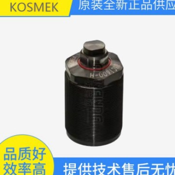 日本KOSMEK液压转角油缸TC0653-CH TC0403-CL 支撑缸 油压缸