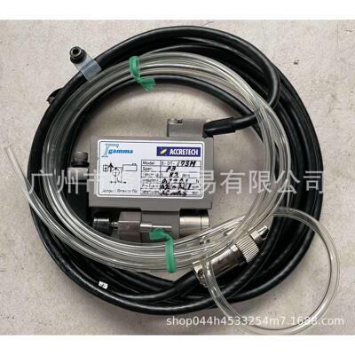 E-TS-1072B P6外径测头E-DT-17H-P在线测量仪