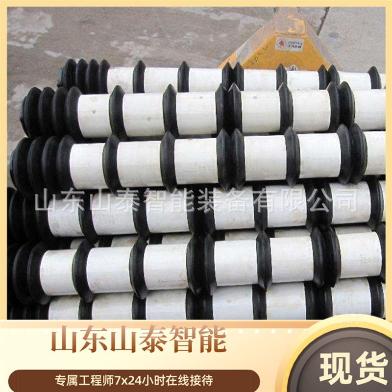 多规格梳形托辊 带式输送机梳形托辊 输送前倾异形清扫梳型托辊