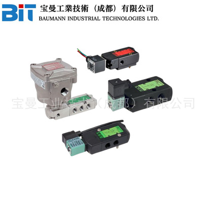 美国ASCO紧凑型先导式黄铜电磁阀VCEFCM8551G301MO 24VDC低温环境